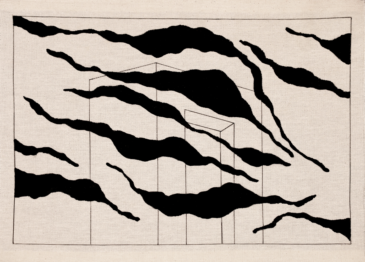 Doubt of Stain - Ahmed Kamel